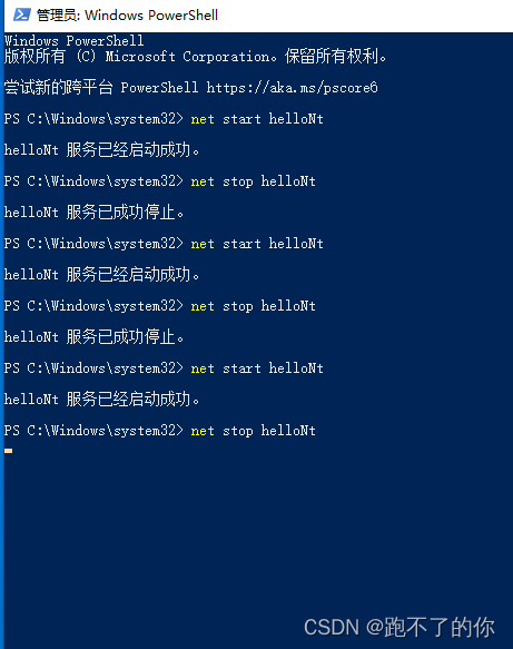 Windows NT 驱动程序的编译、安装、调试_安装驱动的三行代码-CSDN博客