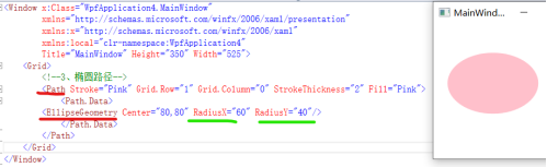 C#WPF XAML 绘图、画笔、特效_wpf画图工具-CSDN博客