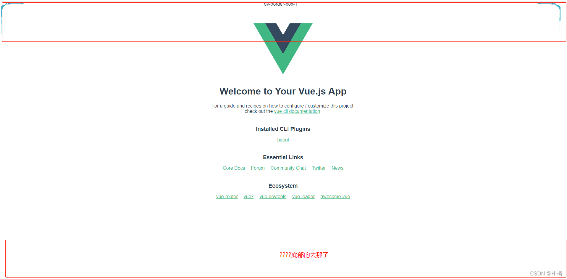 Vue+DataV+Echarts组件创建炫酷科技大屏~(注释多多)_vue科技风格-CSDN博客