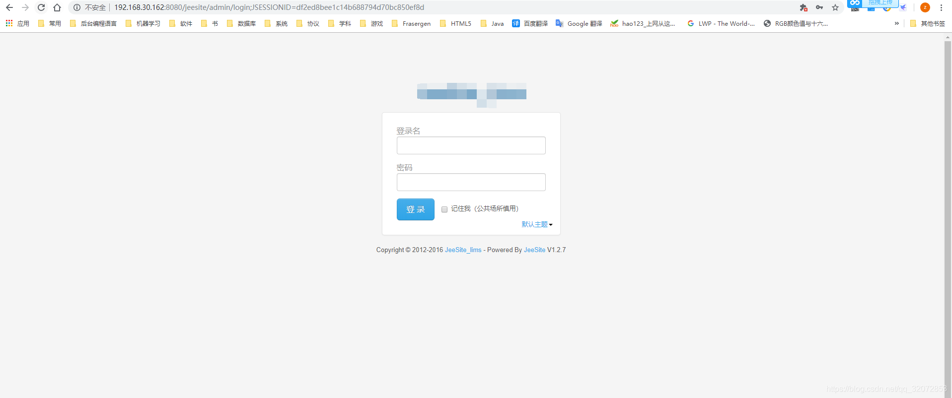 Docker 使用tomcatmysql部署 Java项目如何把一个java项目部署到docker容器上以后又要部署mysql Csdn博客