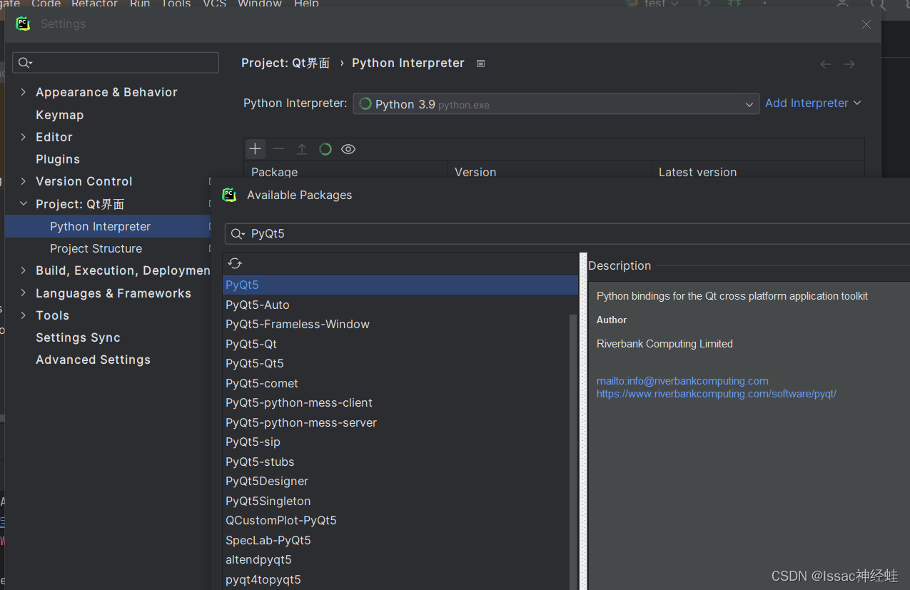 Anaconda环境安装PyQt5_anaconda安装pyqt5-CSDN博客