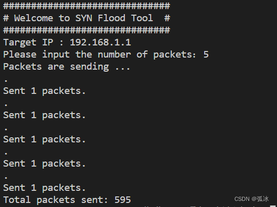 笔记 使用python的scapy库实现syn洪水攻击syn泛洪攻击 Csdn Csdn博客 