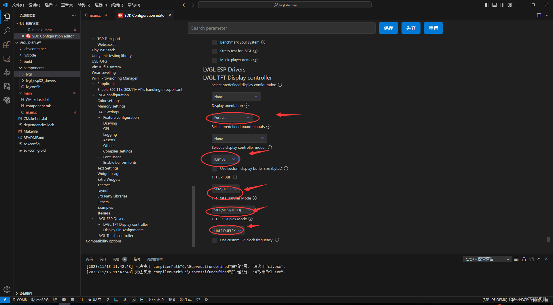 ESP32-S3-DevKitC-1移植LVGL（3.5寸TFT ILI9488）显示music-play-demo_esp32 ...