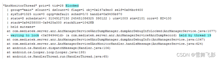 MTK平台的SWT异常的简单总结（2）——SWT原理和分析_swt db-CSDN博客