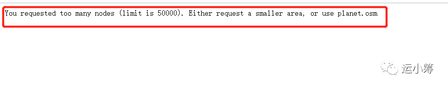 osm数据下载 python_Python+networkX+OpenStreetMap实现交通数据可视化(一)：用OpenStreetMap下载地图数据...-CSDN博客