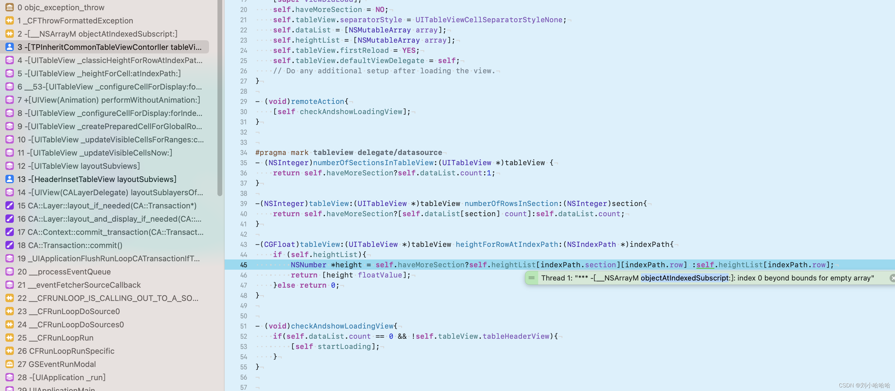 记录一个iOS UITableView 正在刷新的时候修改数据源导致的崩溃_ios 获取subviews时奔溃-CSDN博客