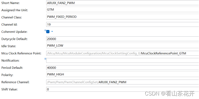 基於TC397的ICU-PWM/Edge detection配置-工具Davinci Configurator_tc397 gtm-CSDN博客