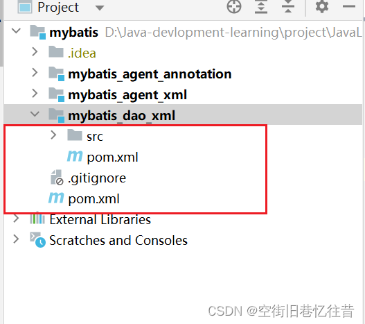 idea新建maven项目或springboot项目无.iml文件_创建maven项目没有iml-CSDN博客