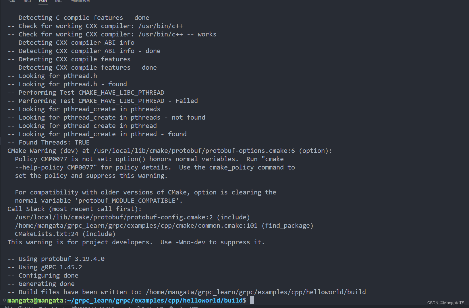 grpc|protobuf的安装、编译、运行笔记(C++)_grpc 依赖库-CSDN博客