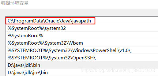 安装jdk后，cmd输入javac报错的解决方法_jdk17 java -c 报错-CSDN博客