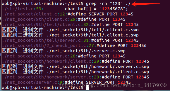 Linux系统命令 Grep搜索字符串批量替换字符串grep 查找 字符串 Csdn博客