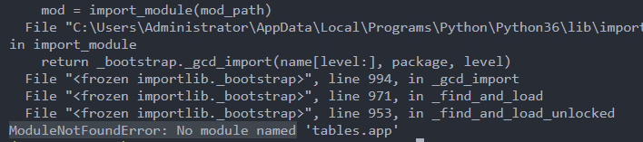 django makemigrations报错:ModuleNotFoundError: No module named xxx_django 运行提示 modulenotfounderror ...