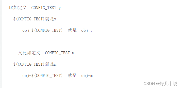 (野火)imx6ull移植openwrt_imx6ull openwrt-CSDN博客