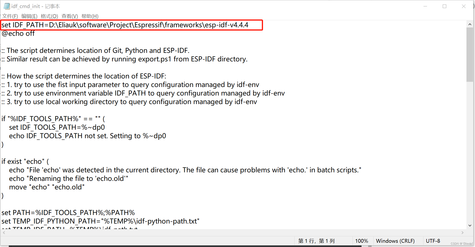 【ESP32 开发】| Clion 搭建 ESP32 开发环境_esp32 clion-CSDN博客