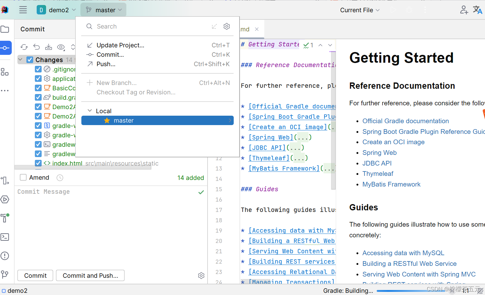 【最新】如何将idea上的项目推送到gitee_怎么把idea的项目更新到gitte-CSDN博客
