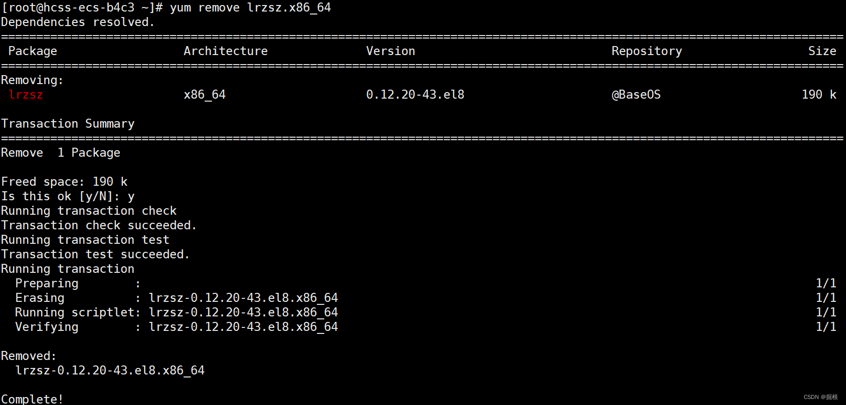 【Linux】Linux工具——yum，vim_yum rzsz-CSDN博客