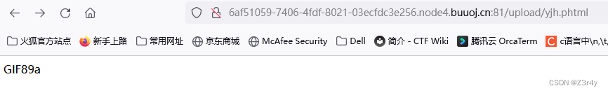【Web】文件上传相关例题wp_[moectf 2022]what are y0u uploading?-CSDN博客