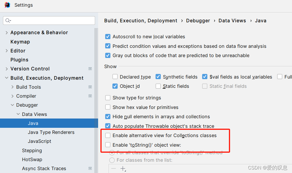 Skipped breakpoint at because it happened inside debugger evaluation亲测可用-CSDN博客