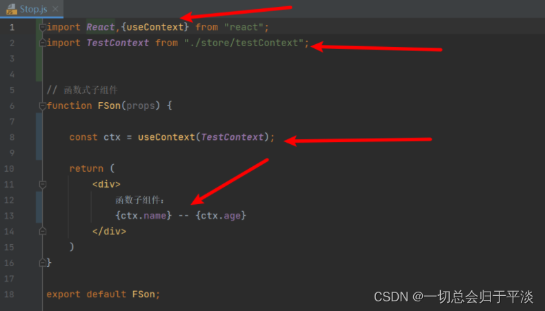 React 组件通讯react组件之间通信 Csdn博客