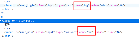 curl使用总结_curl -kv-CSDN博客