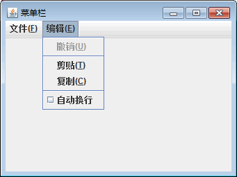 Java Swing JMenu和JPopupMenu：菜单和弹出式菜单-CSDN博客