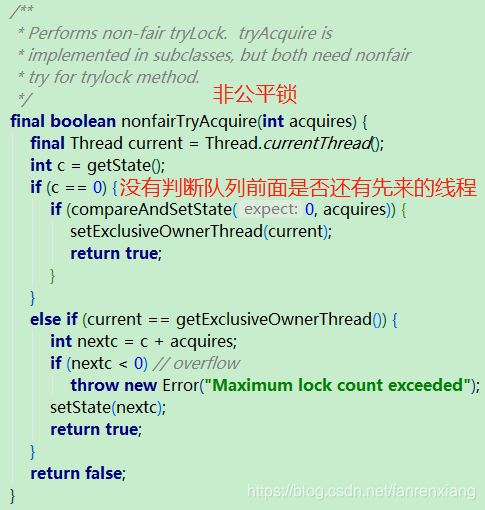 ReentrantLock锁详解_reentrantlock trylock-CSDN博客