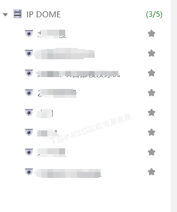 GB28181视频汇聚平台EasyCVR接入Ehome设备视频播放出现异常是什么原因？_gb28181,ehome-CSDN博客