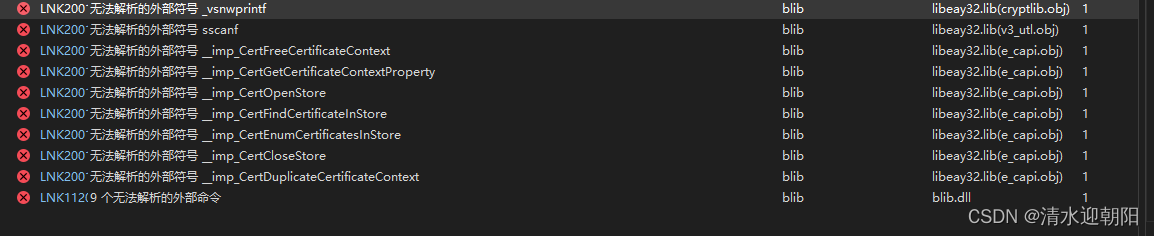 vs2013 32位 编译的 dll，重新用vs2022 64位编译，所遇问题记录_vs22能兼容13吗-CSDN博客