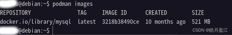 Linux Podman安装MySQL数据库_podman mysql-CSDN博客