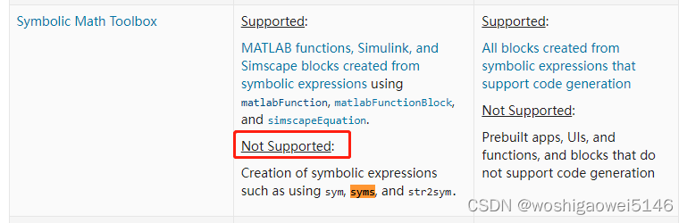 LabVIEW调用Matlab函数方法总结-CSDN博客