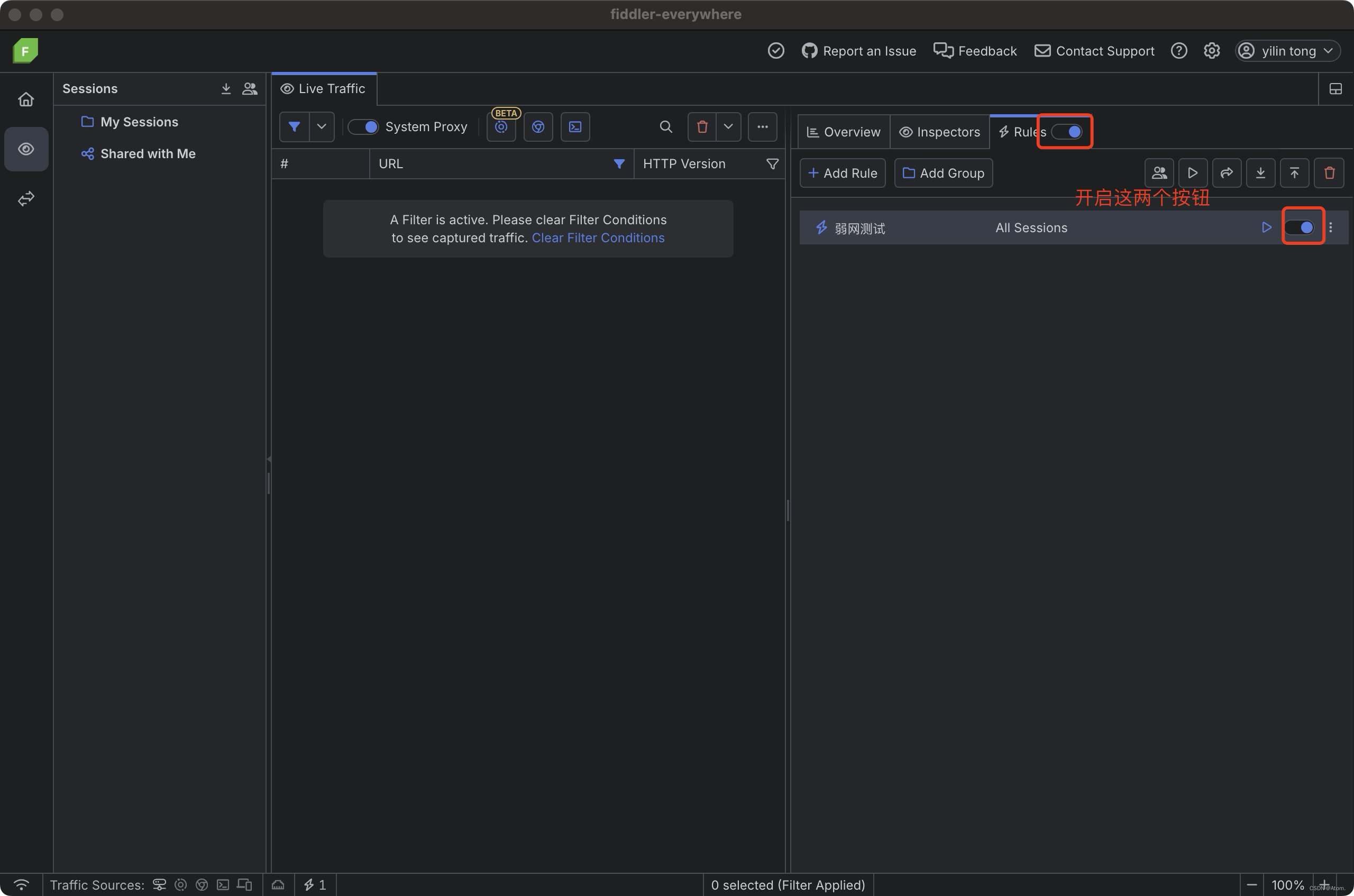 Fiddler everywhere的一些基础操作_fiddler everywhere使用教程-CSDN博客