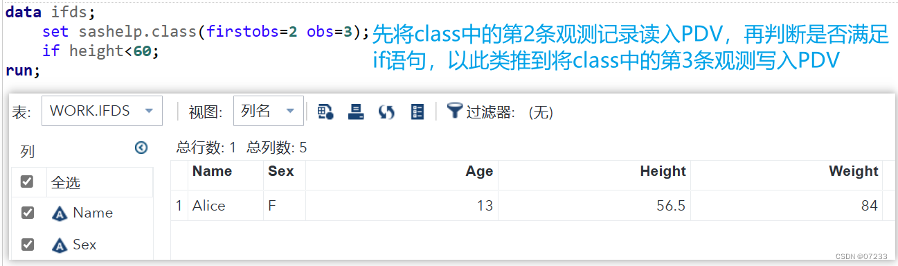 【SAS】WHERE和IF语句的差别_sas where-CSDN博客