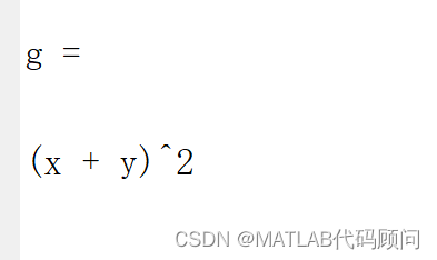 MATLAB的符号数学系统_symbolic math toolbox-CSDN博客