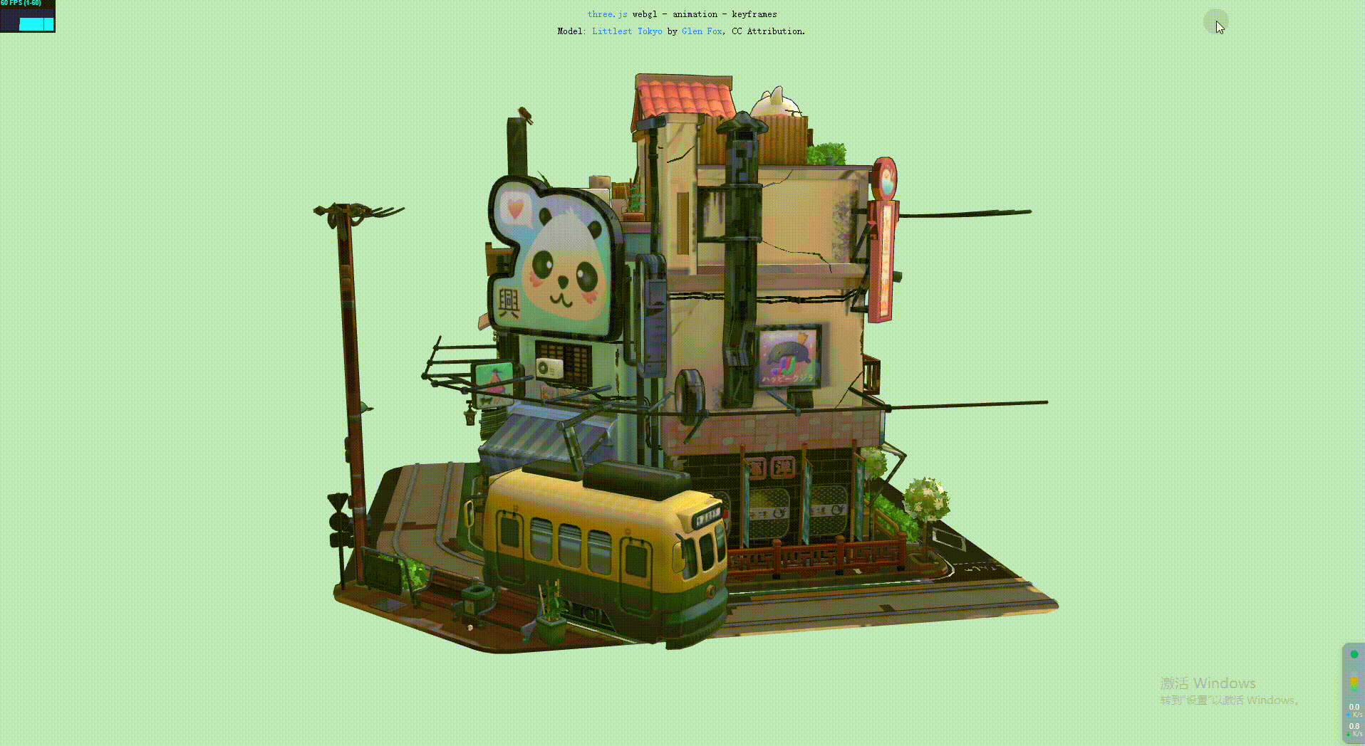 ThreeJS官方案例学习 webgl - animation - keyframes_scene.environment ...