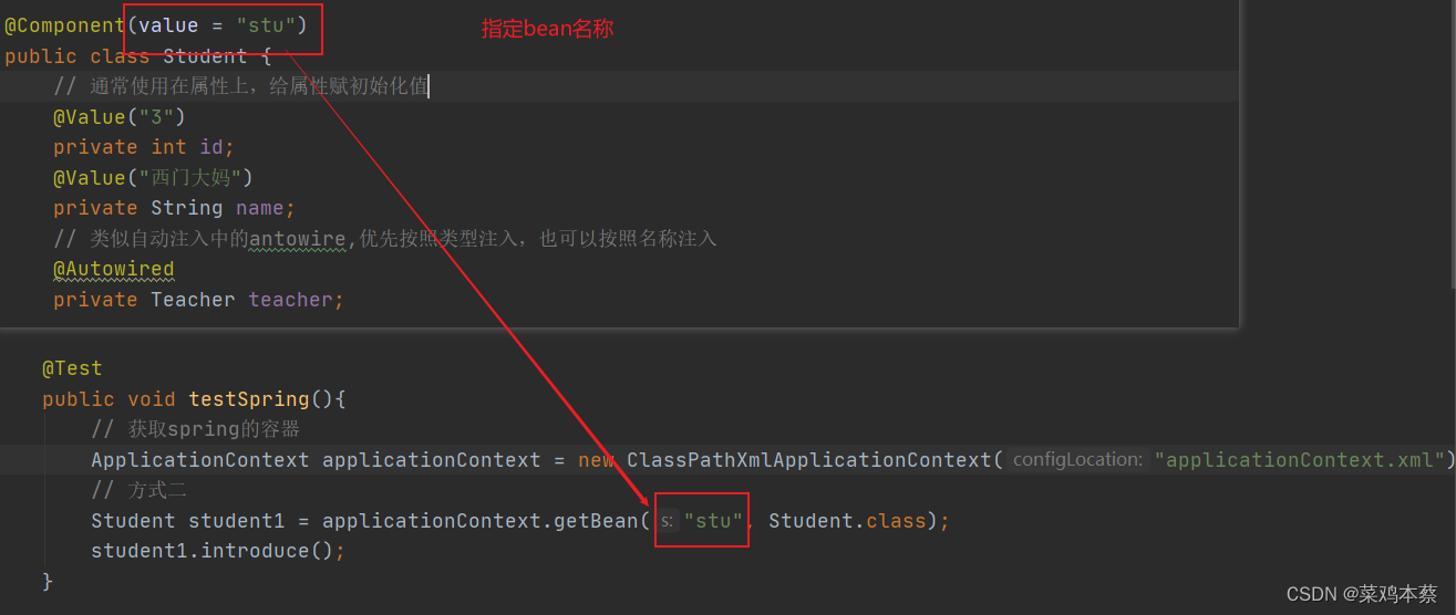 Spring01spring依赖注入的三种方式、配置类和配置文件的区别spring依赖的方式和作用 Csdn博客