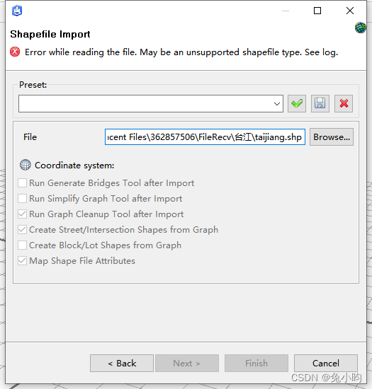 【Cityengine】Cityengine生产带纹理的建筑模型导入UE4/UE5（上）-CSDN博客