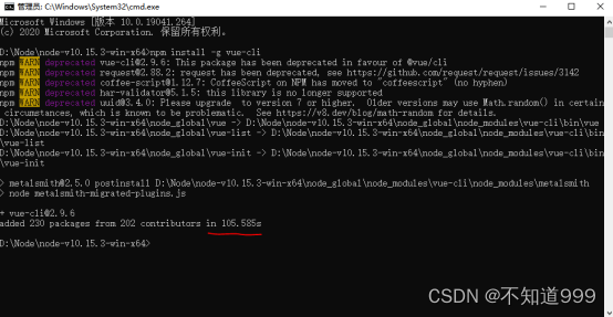 Vue05使用vue Cli搭建spa项目vue Cli中怎么引入path Csdn博客