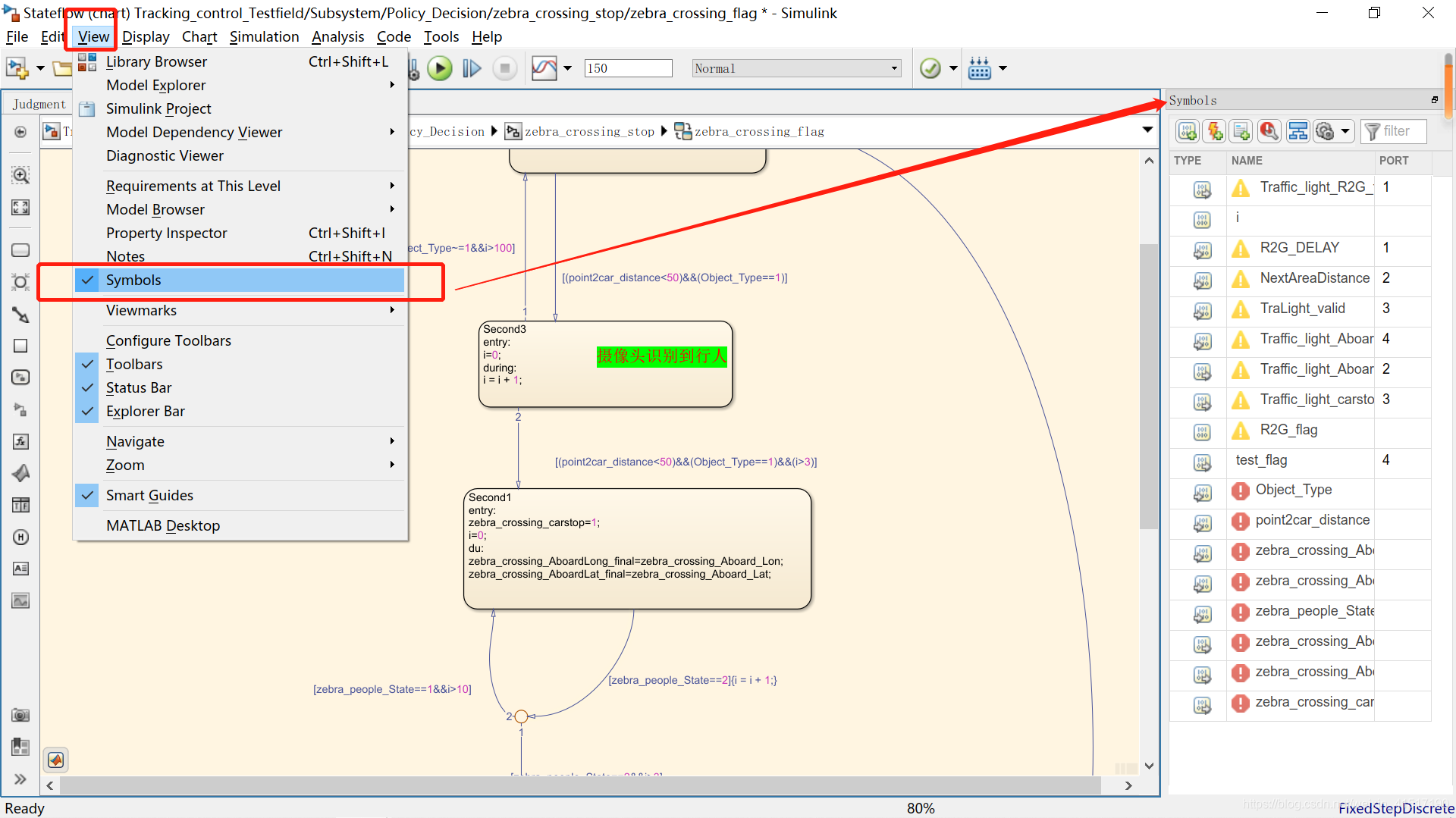 stateflow配置输入输出_stateflow怎么添加输入输出-CSDN博客