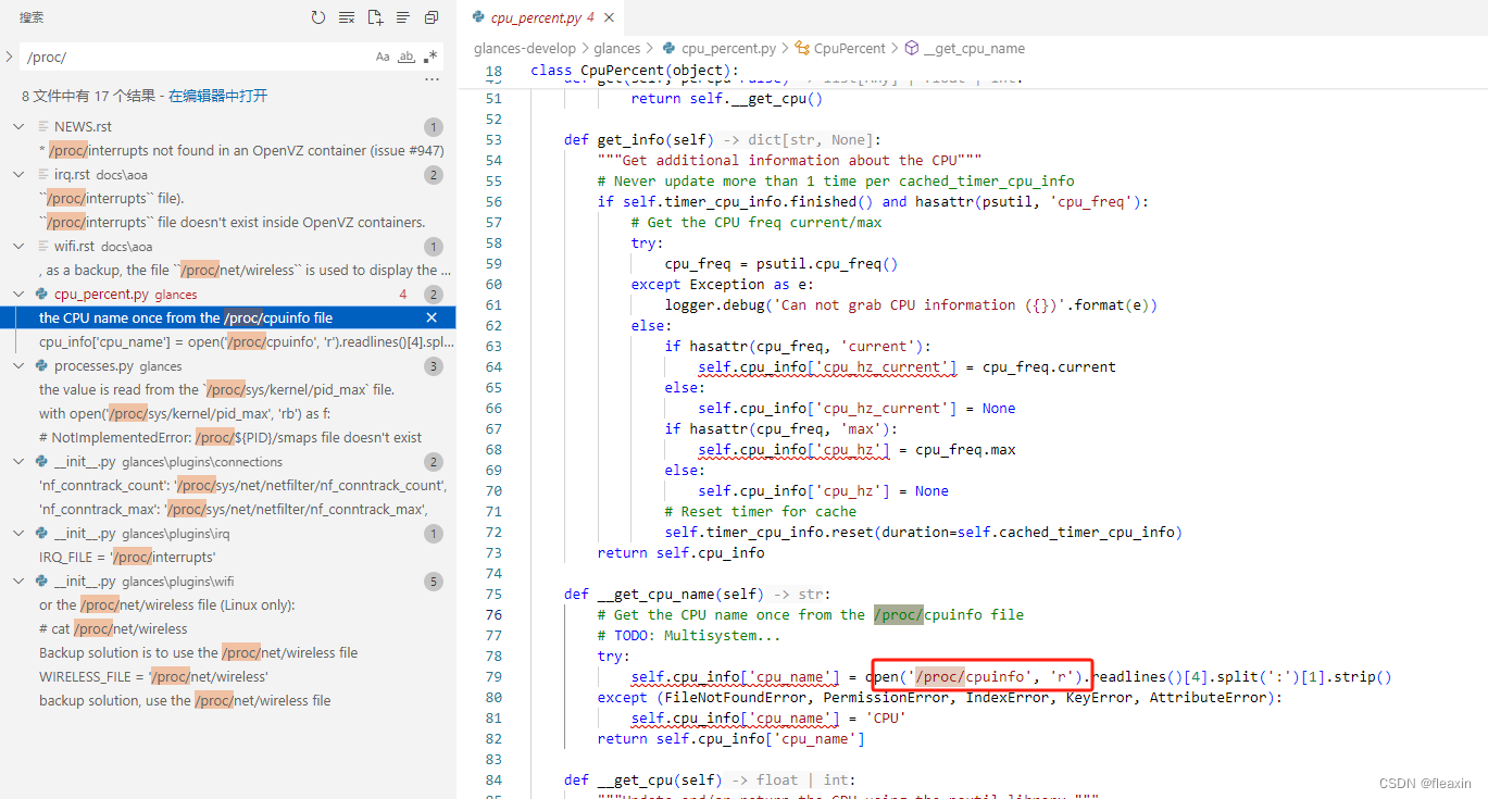zabbix、netdata和glances，做最简单的系统资源监控_netdata对比zabbix-CSDN博客
