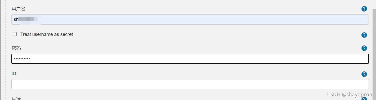 Jenkinsdocker自动化部署springboot项目jenkinsdocker部署springboot Csdn博客