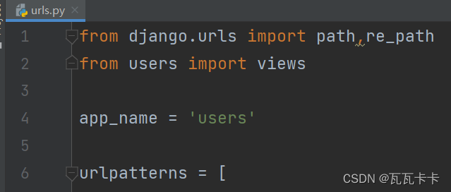 Django中提示‘xxx‘ is not a registered namespace_django is not a registered namespace-CSDN博客