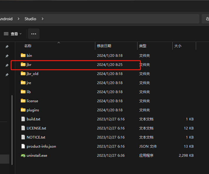 UE5.3打包安卓的遇到的逆天错误_ue5 task :app:compiledebugjavawithjavac failed-CSDN博客