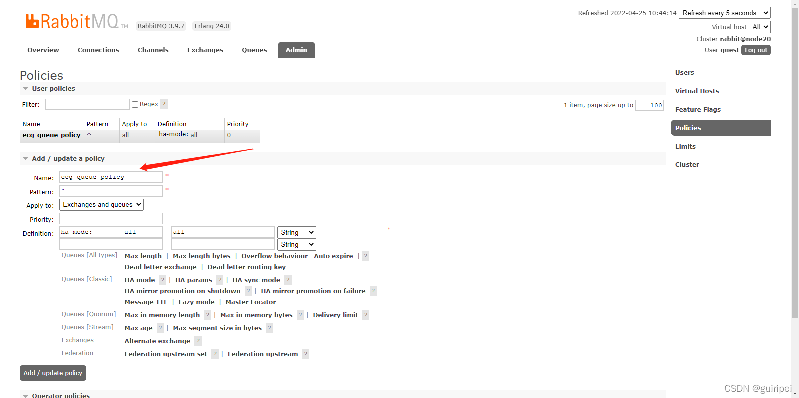 Rabbitmq集群部署之路【三】rabbitmq集群篇feature Flags The Previous Instance Of This Node Csdn博客