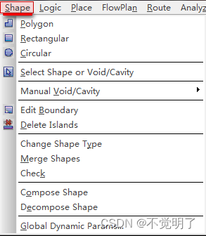 Allegro如何画Photoplot_Outline操作指导_Allegro高阶设计技巧-CSDN专栏