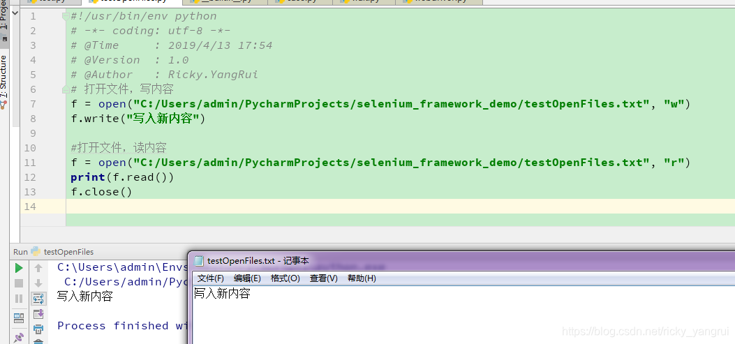 Python学习 -- 文件处理_open(name[, mode[, buffering]])鍑芥暟鍙 互鎵撳紑璇稿 txt锛宑sv-CSDN博客