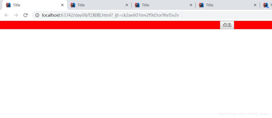 day09 JQuery练习题_jquery animate练习-CSDN博客