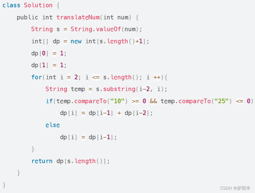 剑指 Offer 46： 把数字翻译成字符串_剑指offer 46-CSDN博客