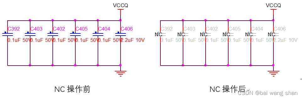 Cadence OrCAD Capture TCL/TK脚本开发-小工具-Parts操作小助手_orcad原理图 脚本工具-CSDN博客