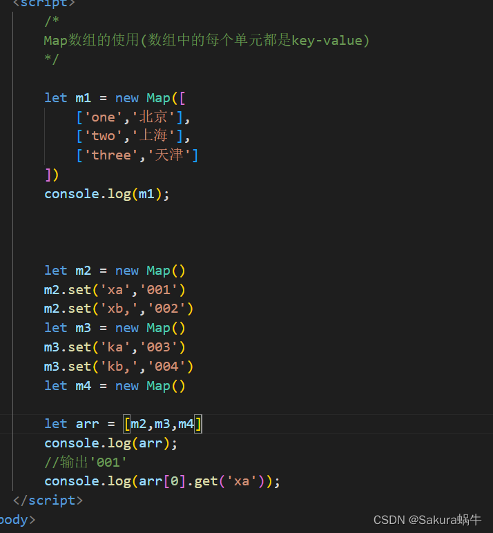 ES6新特性：函数扩展与Map集合及类的介绍-CSDN博客