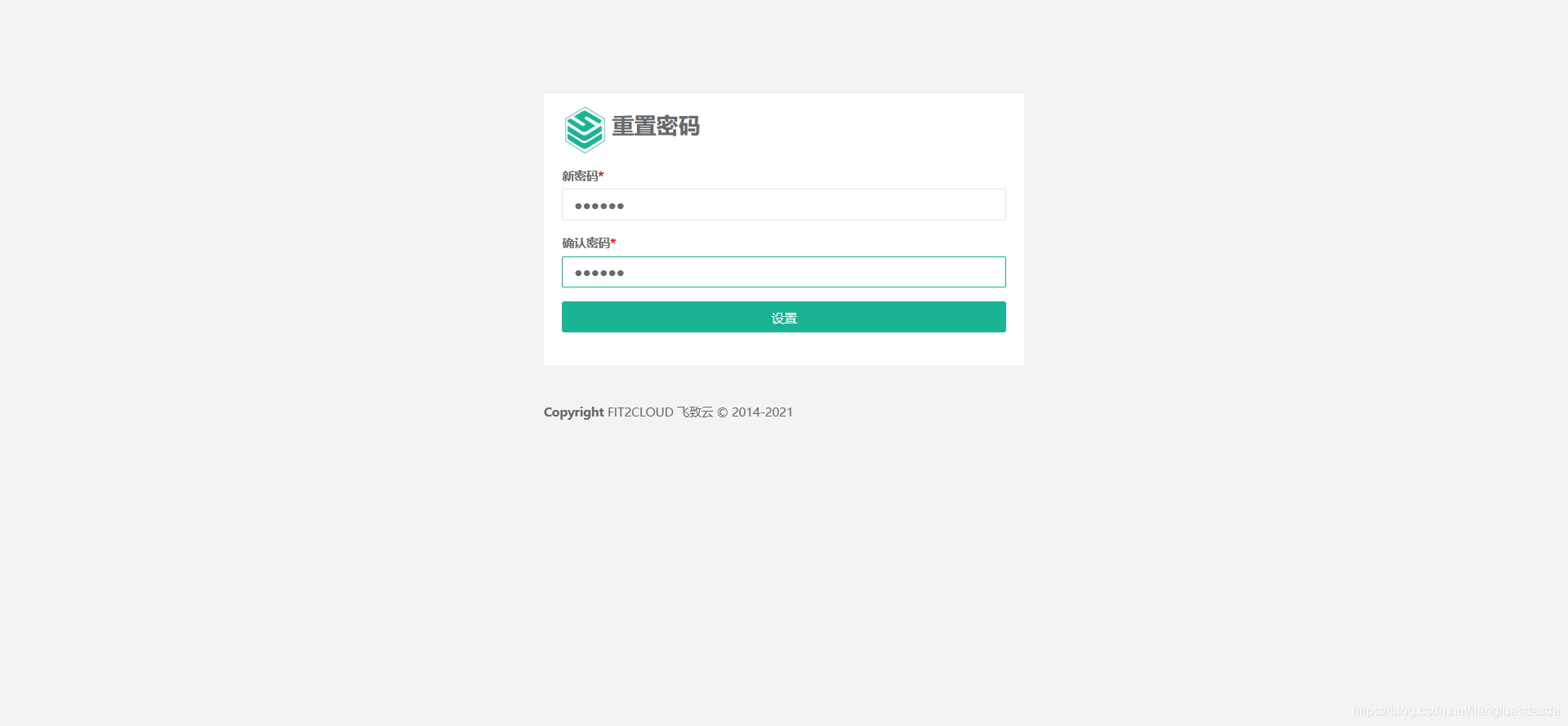 部署JumpServer堡垒机——Docker方式_jumpserver docker-CSDN博客